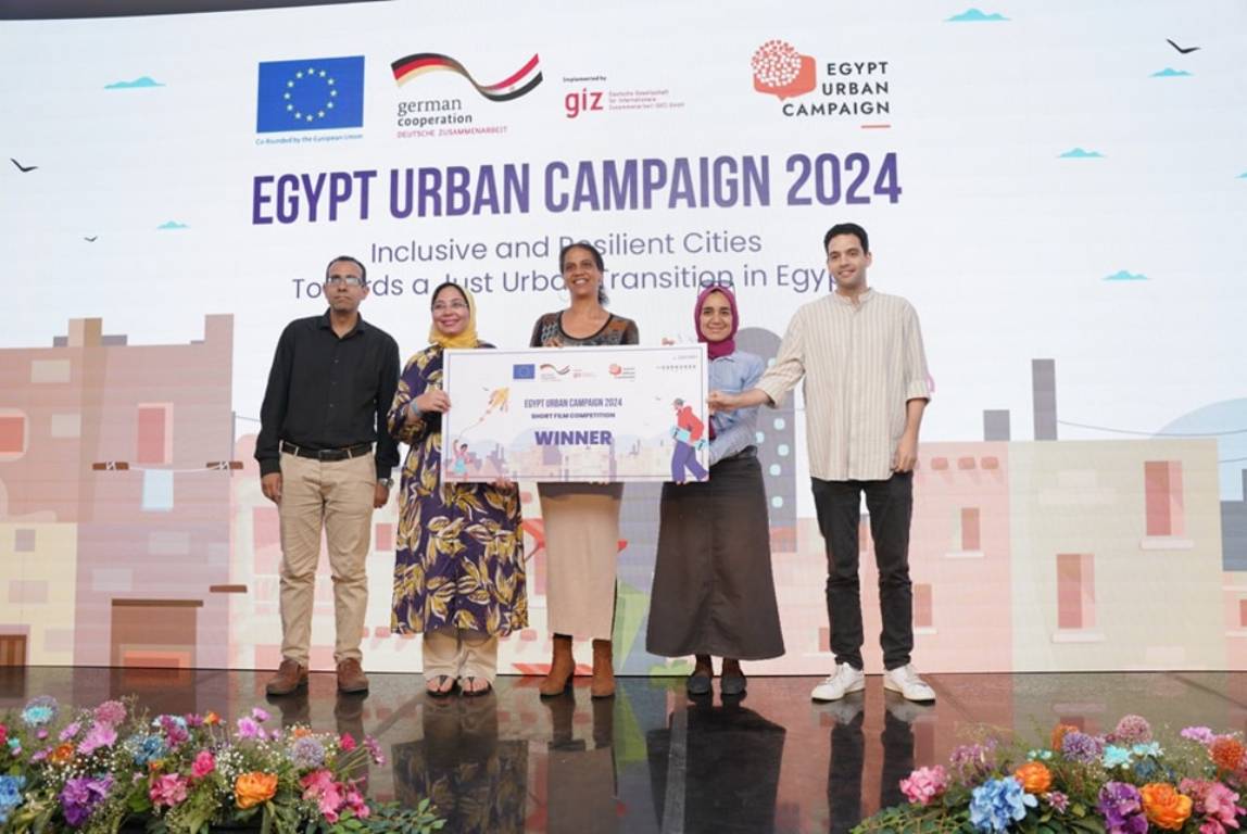 ضمن أنشطة الحملة الحضرية المصرية: الهيئة تشارك في فعالية “التحول الحضري ...