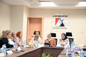 2025 - الهيئة العامة للتخطيط العمراني GOPP